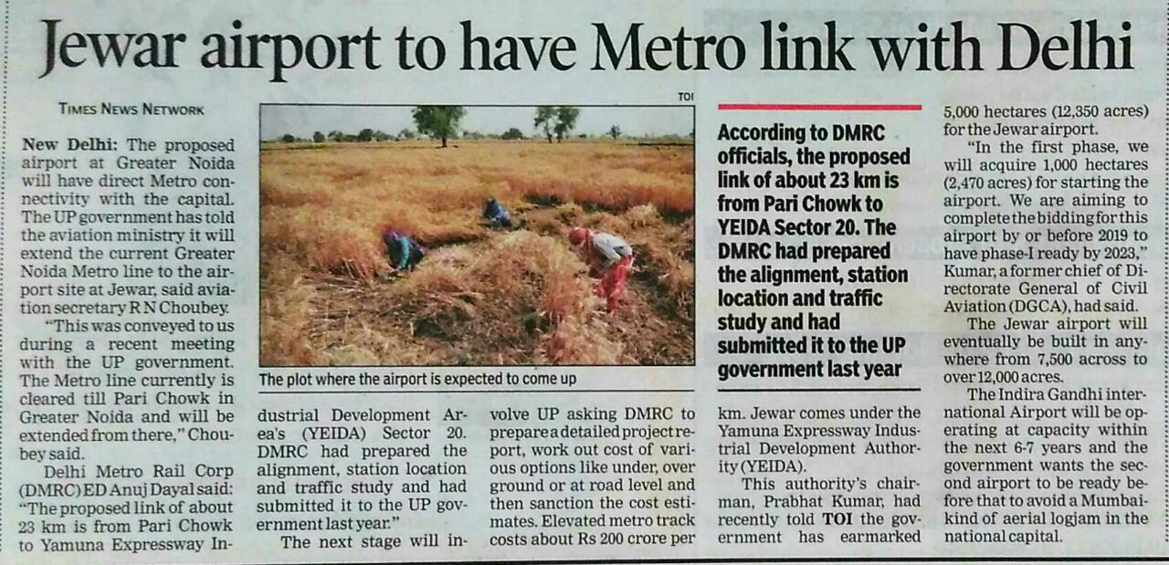 Metro connection to our site,an update on Jewar Airport Metro ...