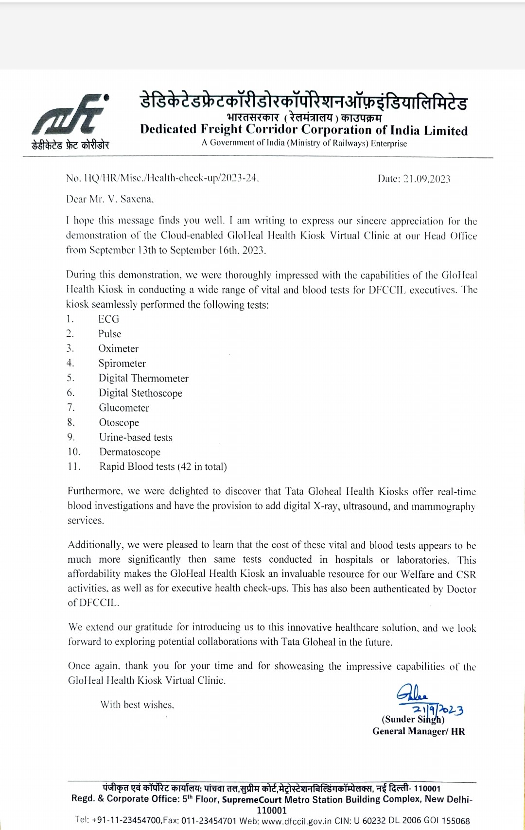 Proposal for African Doctors/ Hospitals to Tie Up with Indian Expert ...